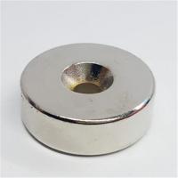 China Strong Round Disc Block Shape Neodymium Magnet N30-N52 Grade with Permanent Coating for sale