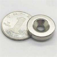 China Strong Round Disc Block Shape Neodymium Magnet N30-N52 Grade with Permanent Coating for sale