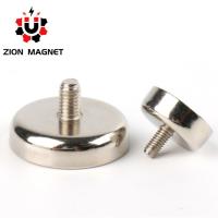 China Female Thread Neodymium Magnet Base Cup Pot Magnets Pulling Force ≤500LBS 226kg Sample for sale