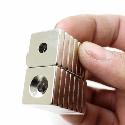 China Neodymium Magnet Custom Disc Blocks Magnetic Materials Neodium With Hole for Rotors for sale