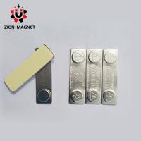 China Decoiling Processing Service Custom Blank Magnet Badge 3M Base with Stronger Magnetic for sale