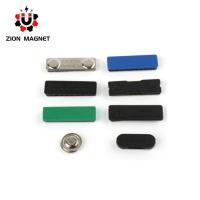 China Decoiling Processing Service Custom Blank Magnet Badge 3M Base with Stronger Magnetic for sale