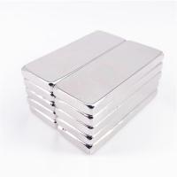 China Super Strong Square Block Magnet N40 N42 N52 The Ultimate Neodymium Magnetic Material for sale