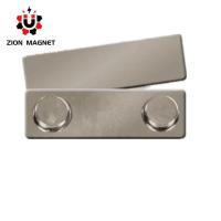 China Customized NdFeB Magnet Professional Reusable Name Badge Holders for Corporate Events for sale