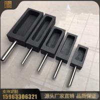China 70MPa Compressive Strength Graphite Ingot Mold for Precious Metal Silver Gold Casting for sale