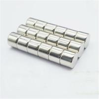 China Small Fridge Magnet Cylinder Neodymium Disc Magnet with N35 N40 Rotors Coating Nickel for sale
