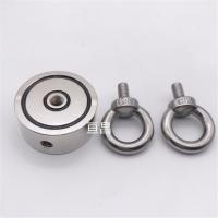 China 200KG Double Side Ring Neodymium Fishing Magnet with Eyebolt in Magnet Epoxy Coating for sale