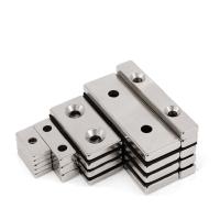 China Permanent Square Magnetic with Countersunk Hole Choose Freely According to Your Needs for sale