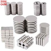 China Super Strong N35/N52 Grade Round Neodymium Magnet Disc for Industrial Applications for sale