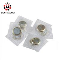China PVC Hidden Magnetic Snap Button with Rare Earth Magnet and Permanent Grade for sale
