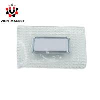 China PVC Hidden Magnetic Snap Button with Rare Earth Magnet and Permanent Grade for sale