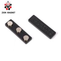 China Decoiling Processing Service Round Rectangle Magnetic Name Badge Holder with Adhesive for sale