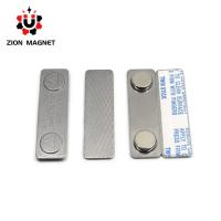 China Custom Magnet Name Pin Badge Super Strong Metal Magnetic Name Badge Magnet for sale