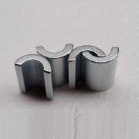 China Nickel-cu-nickel Coating Neodymium Arc Magnet for Brushless DC Motor Stator Rotor for sale