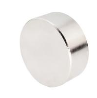 China Super Strong Permanent Neodymium Magnet for Durable and Long-Lasting Performance for sale