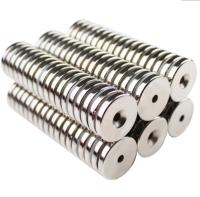 China Customized Super Strong Hard Small Circular Magnet Neodymium Magnet with ISO9001 2008 Certification for sale