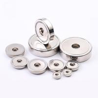 China ISO9001 2008 Certification N52 Neodymium Round Magnets with a Hole Super Strong Magnet for sale