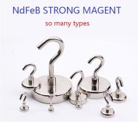 China Magnet Hooks Rare Earth Magnet For Hanging D90*h18-M10 D3.54 inch*h0.71 inch Brande LFYGY for sale