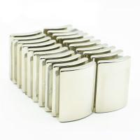 China Permanent Magnet for Motor Welding Service Customized Size NdFeB Arc Magnets for sale