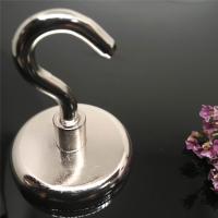 China Magnet Hooks Rare Earth Magnet For Hanging D90*h18-M10 D3.54 inch*h0.71 inch Brande LFYGY for sale