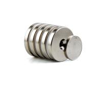 China Composite NdFeB Magnet Round with Hole N35 N52 Rare Earth Tiny Neodymium Magnetic Materials Disc Magnets for sale