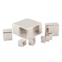 China Super Strong Custom N50 Silver Permanent Block Neodymium Rare Earth Industrial Magnet for sale
