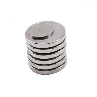 China Disc/Cylinder/Ring/Arc N52 Neodymium Magnet with Customized Super Strong Hardness for sale