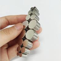China Permanent Thin Ndfeb Magnetic Materials Strong Super Disc Neodymium Magnets With Best for sale