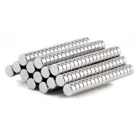 China Disc/Cylinder/Ring/Arc N52 Neodymium Magnet with Customized Super Strong Hardness for sale