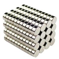 China Permanent Thin Ndfeb Magnetic Materials Strong Super Disc Neodymium Magnets With Best for sale
