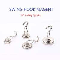 China Super Strong Neodymium Round Fishing Magnets N52 Neodymium Cup Magnet Kit with Case Sample for sale