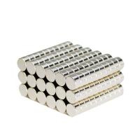 China ISO9001 2008 Certified NdFeB Hijab Magnet with Permanent Magnet and High Tolerance for sale