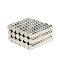 China Composite NdFeB Magnet N35 N38 N40 N42 N52 Super Strong Permanent Powerful Materials for sale