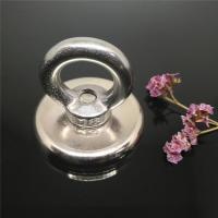 China Industrial Magnet Strong Fishing Magnet With Eyebolt and Rope for Magnet Applications for sale