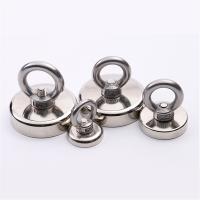 China 150KG Super Strong Pull Force Fishing Magnet with Rare Earth Neodymium Magnets and Rope for sale