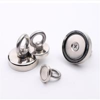 China 150KG Super Strong Pull Force Fishing Magnet with Rare Earth Neodymium Magnets and Rope for sale