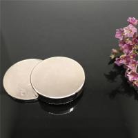 China ISO9001 2008 Certified N35 N52 Round Neodymium Magnet For Industrial From Professional for sale