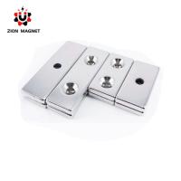 China 10000-12000 Gauss Grade Stainless Steel Tube Ceramic/NdFeB Magnet for Cooler Pump for sale