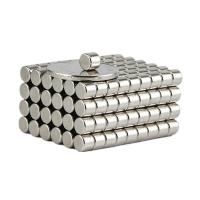 China Permanent Rare Earth Magnetic Materials NdFeB Magnet with ISO9001 2008 Certification for sale
