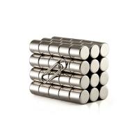 China Find Your Ideal Magnet N35 N52 Neodymium for Disc Round in Permanent Rare Earth Imanes for sale