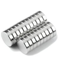China Thick Neodymium Magnet N35 N52 Strong Tiny Permanent Magnet for Custom Applications for sale