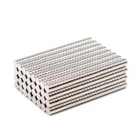 China Thick Neodymium Magnet N35 N52 Strong Tiny Permanent Magnet for Custom Applications for sale