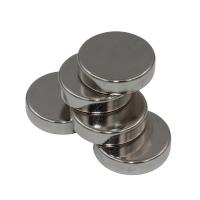 China Permanent Neodymium Magnet for Professional and Customized Magnetization Direction for sale