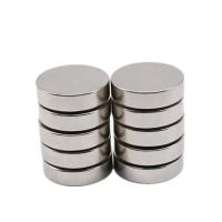 China Professional Custom Neodymium Magnet N35 N52 Rare Earth Magnetic Materials With Good for sale