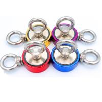 China Industry Application Super Strong Permanent Magnetic Fishing Ideal for Industry for sale