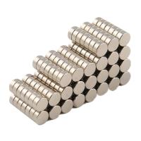 China Customized N35 N52 Rare Earth Neodymium Composite Magnetic Materials and Long-Lasting for sale
