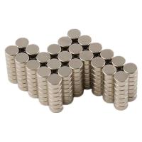 China Customized N35 N52 Rare Earth Neodymium Composite Magnetic Materials and Long-Lasting for sale