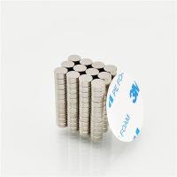 China Strong and Thin Neodymium Magnet for Fridge Magnets Round Disc Ready To Ship for sale
