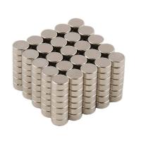 China Permanent Neodymium Round Disc Magnet 6x5mm for Fridge Support Custom Ndfeb Material for sale