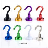 China LFYGY Super Strong Neodymium Magnet D25 D20 D32 D36 Colorful Magnetic Hook for Industrial for sale